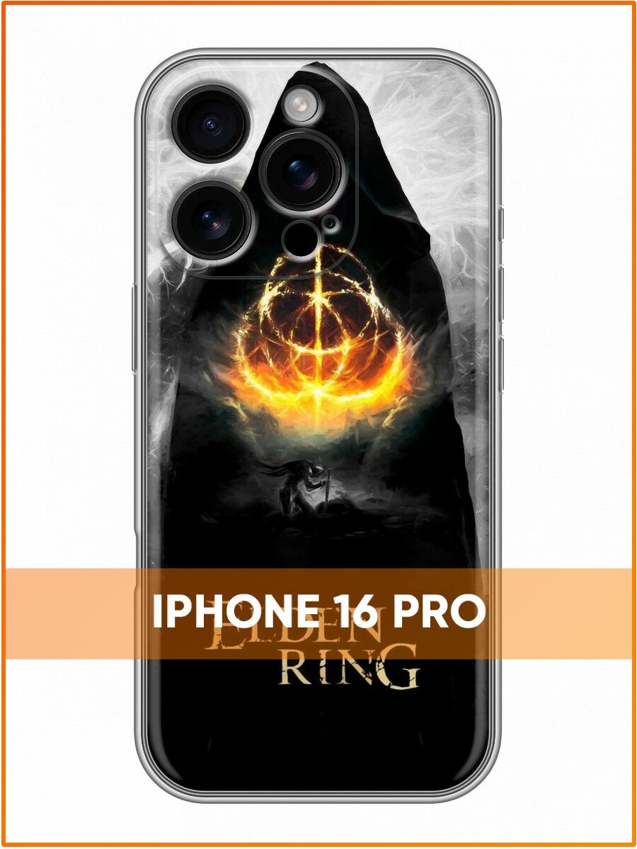 Чехол для Iphone 16 Pro с принтом Elden Ring (Айфон 16 Про)