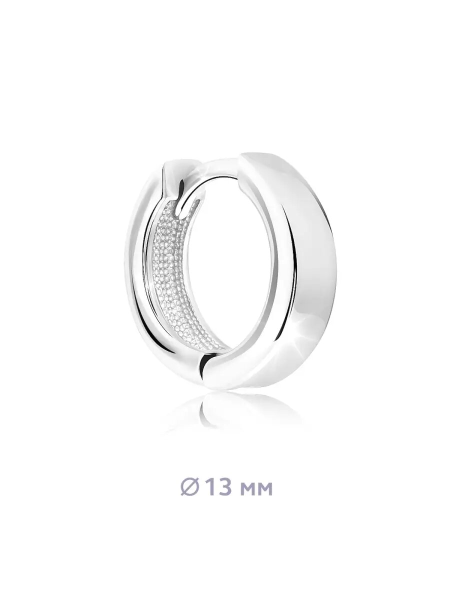 Серьги, серебро, 925 проба