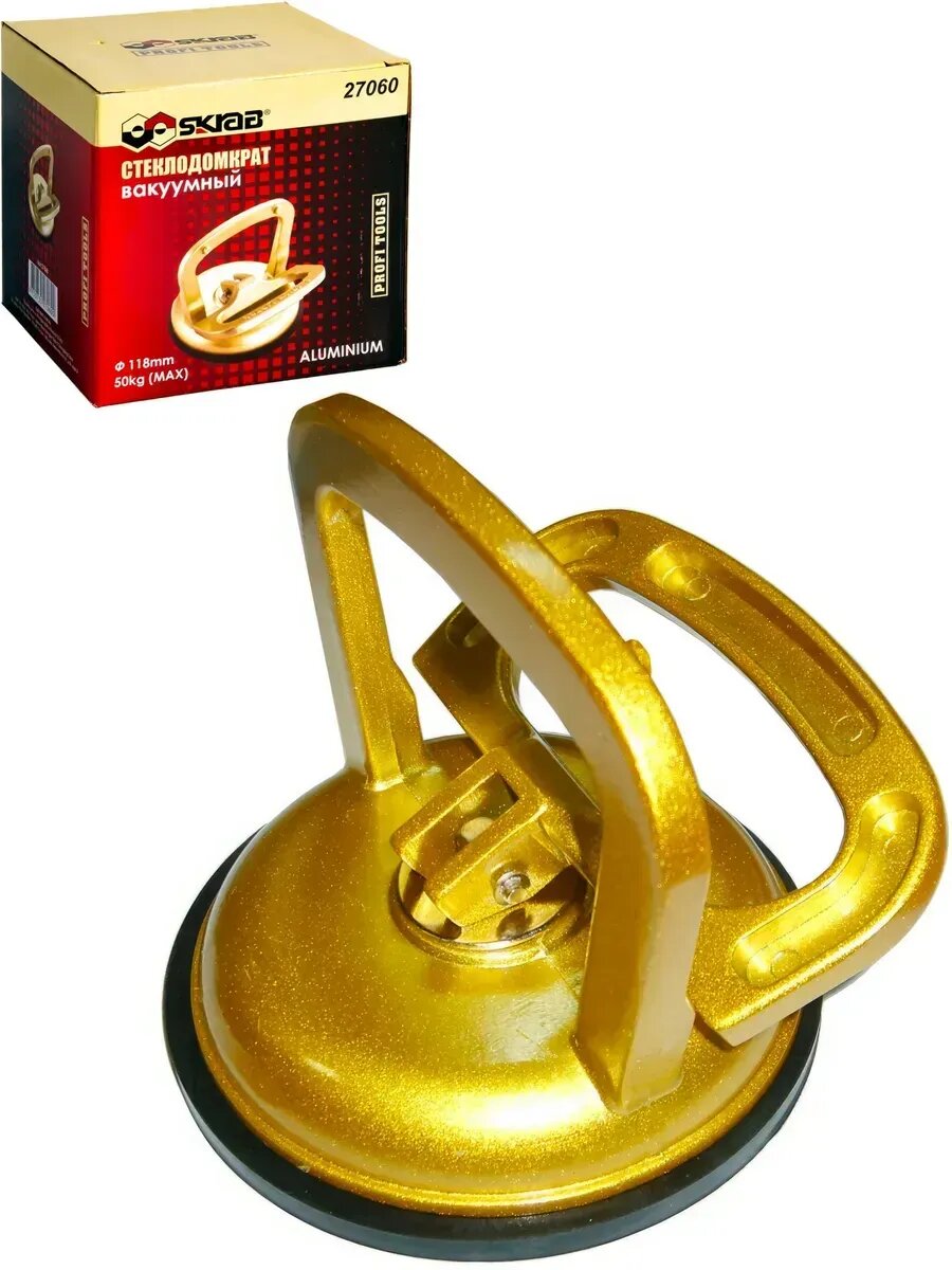 Стеклодомкрат одинарный 50 кг. Aluminium Skrab 27060