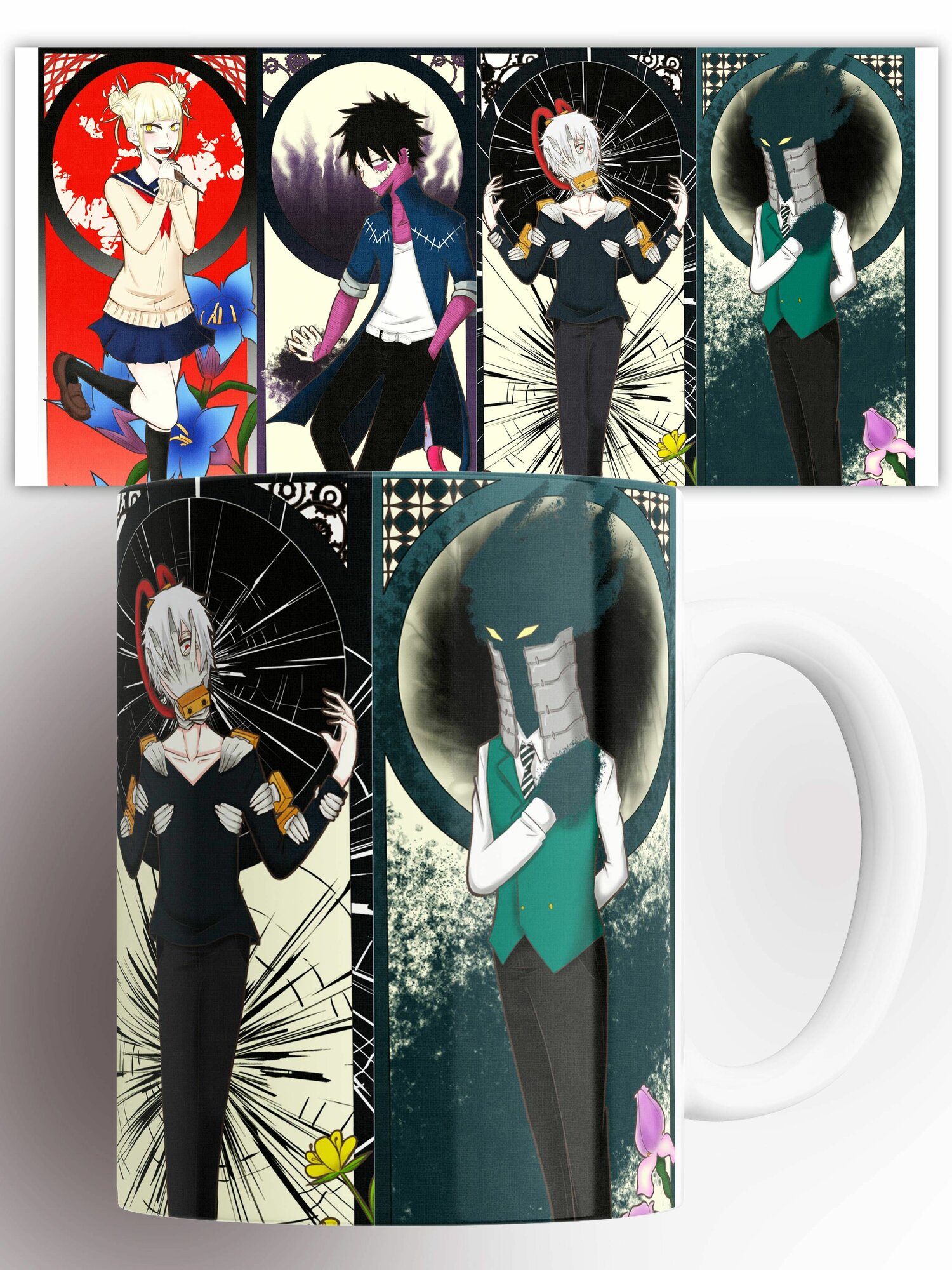Кружка Аниме Моя Геройская Академия Boku no Hero Academia 330 мл