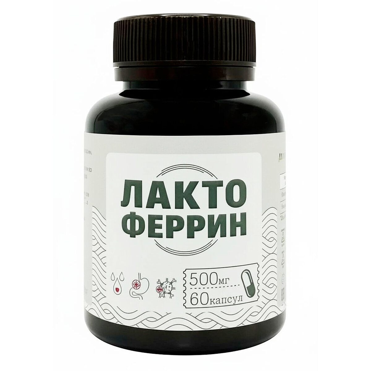 Лактоферрин 60 капсул