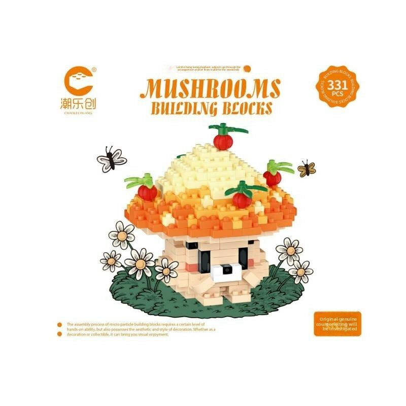 Kids mushroom blocks with abs micro tiles for creative learning gift