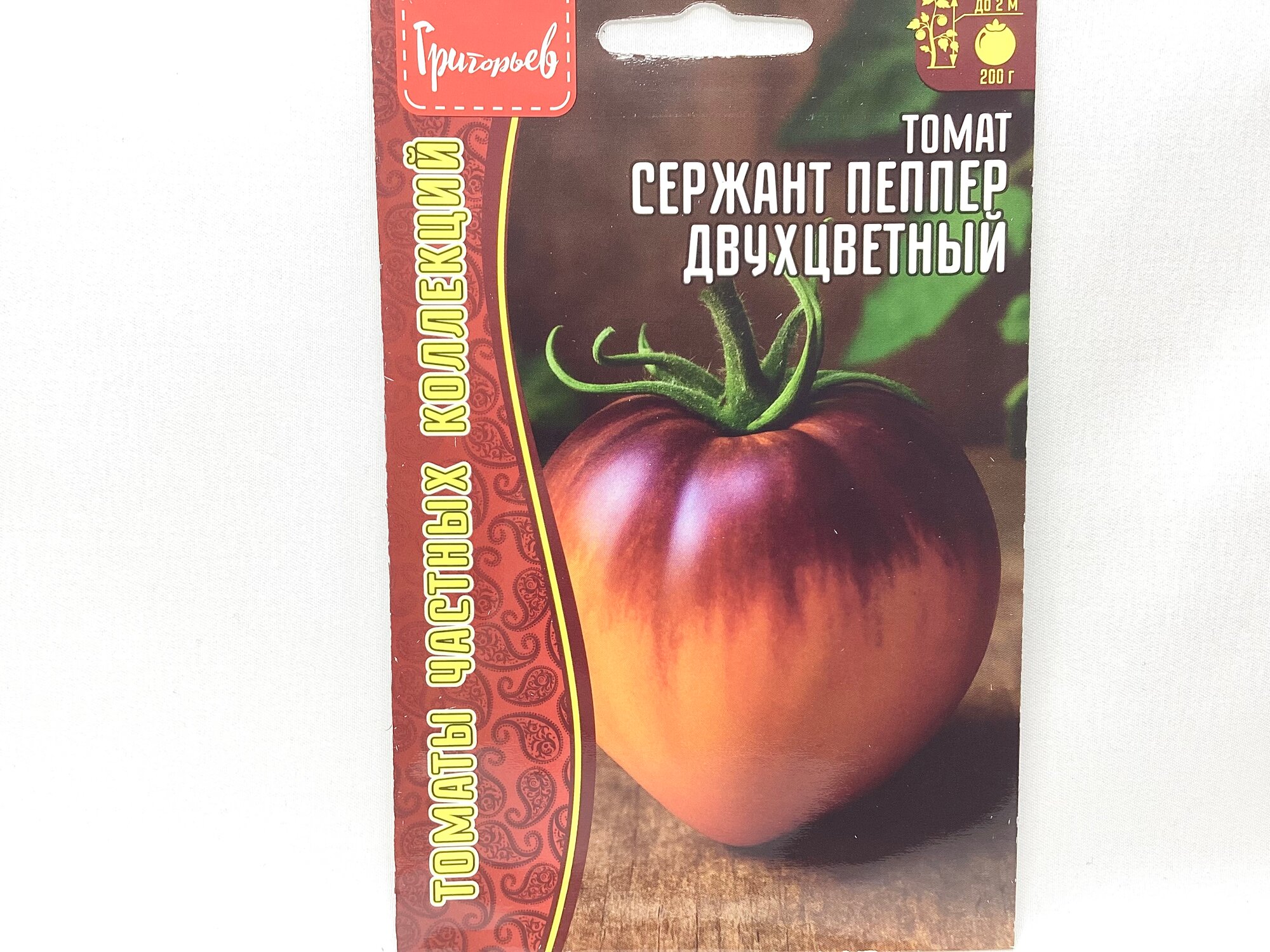Томат Сержант Пеппер Двухцветный б/ф (10 семян) От Григорьев, 1 упаковка