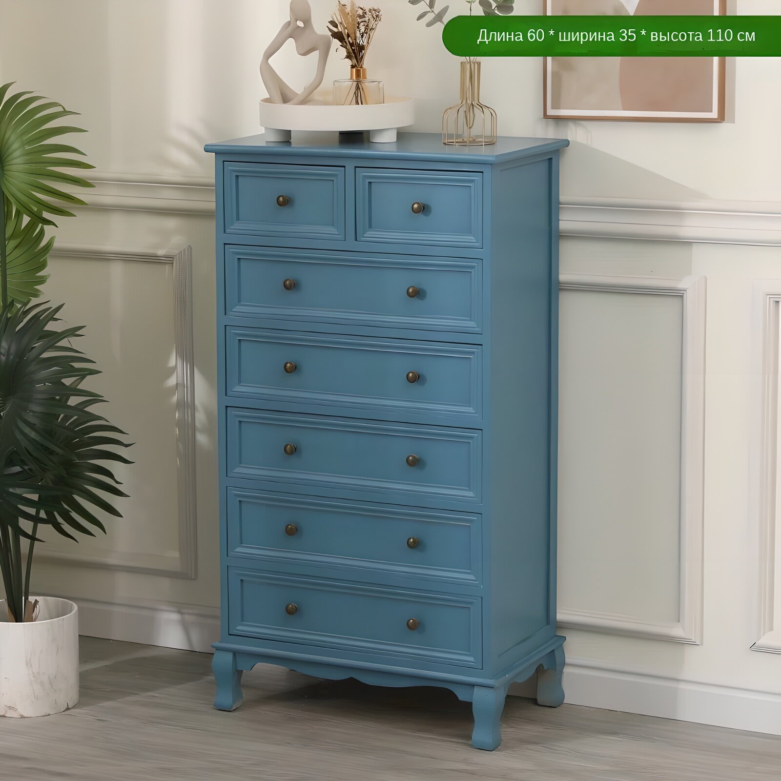 Буфет YAO YAO, из массива дерева, в стиле ретро, 60x110x35 см