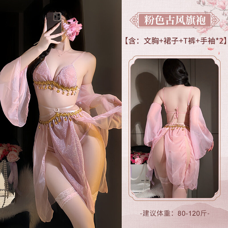 Экзотическая принцесса Си Ши, сексуальное ретро кружевное белье с бретельками, чистое и соблазнительное ханьфу, супер фея, комплект комбинезонов 2113