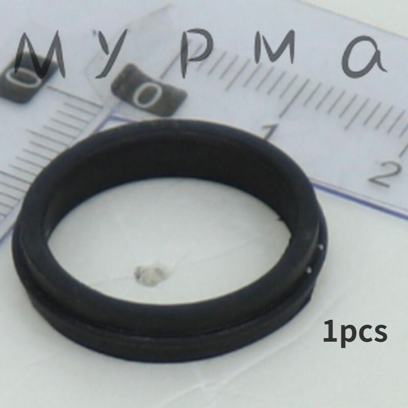 Аксессуар для посудомоечной машины