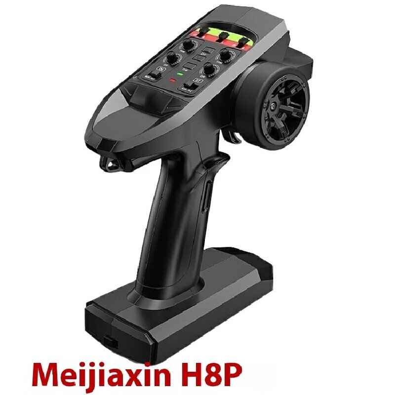 Дифференциал MN Model P8HSA05 — фото 1