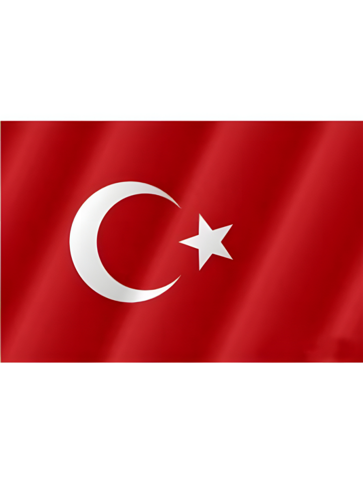 Флаг Турции на флажном шелке с карманом для древка (135 х 90 см)