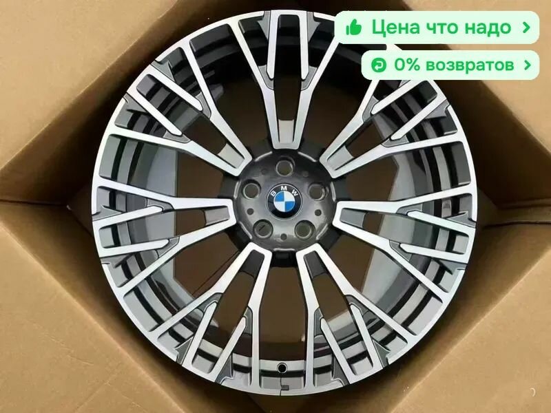 BWM5 Колесный диск Кованый 22x9.5" PCD5х112 ET30 D66.6