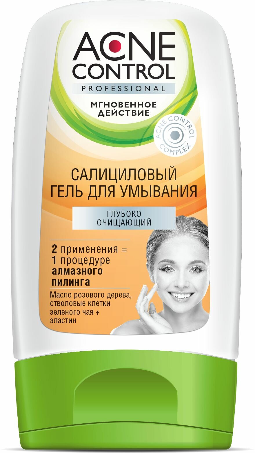 Салициловый гель для умывания серии Acne Control Professional глубокоочищающий, 150мл/Фитокосметик