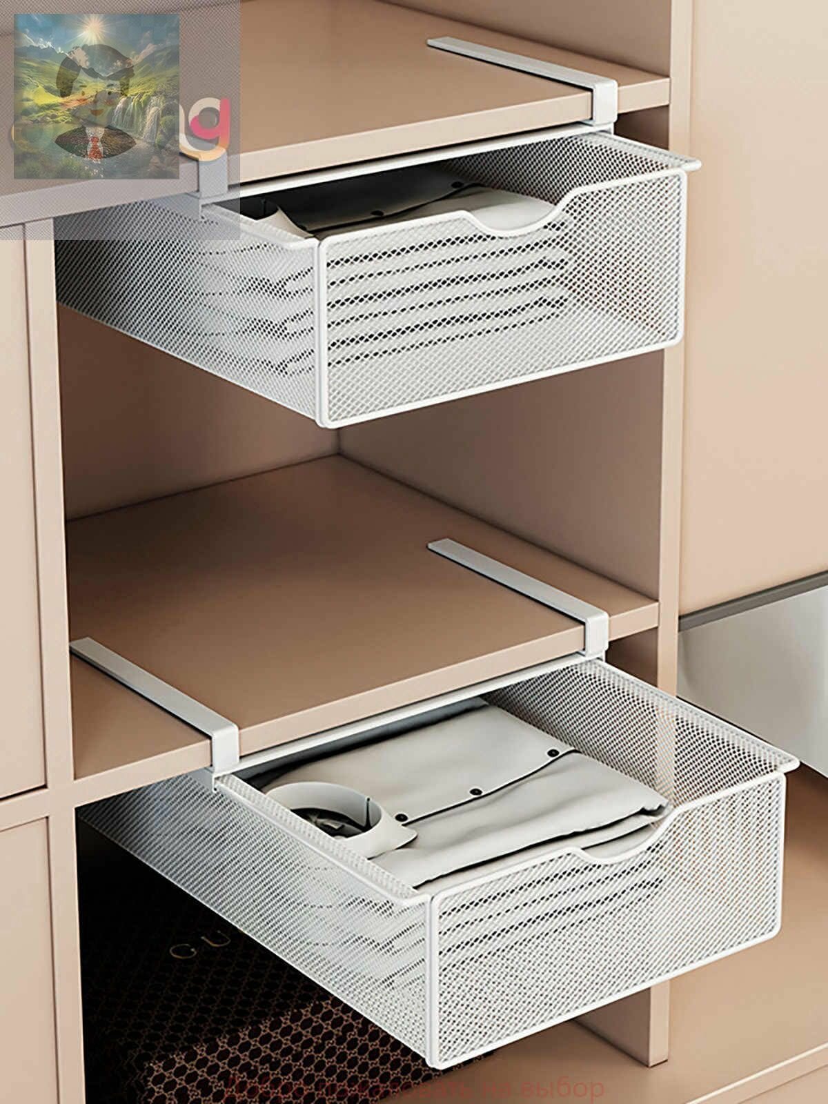 Полка Настольная Прямая, 22х37х9 см, 1 шт.