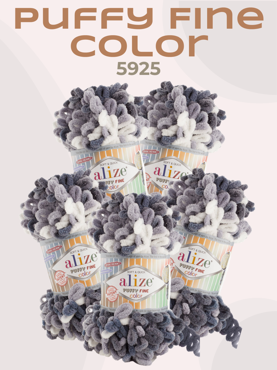 Пряжа для вязания Alize Puffy fine color, 5 мотков, цвет 5925 бело-серый