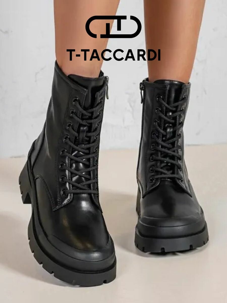 Ботинки Осень-зима 2025