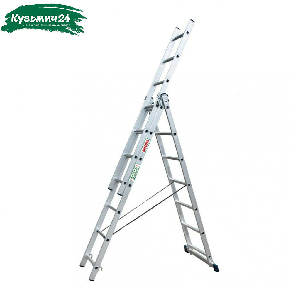 Лестница-стремянка Высота VL3-8, 8 ступеней, 3 секции, алюминиевая, нагрузка до 150 кг, 1 шт.