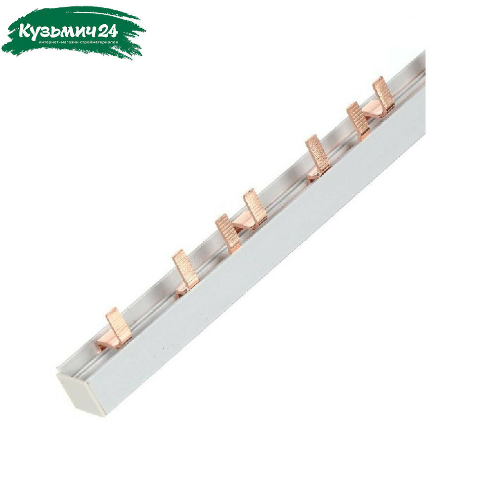 Шина соединительная PIN 3ф 63А длина 1 м ИЭК