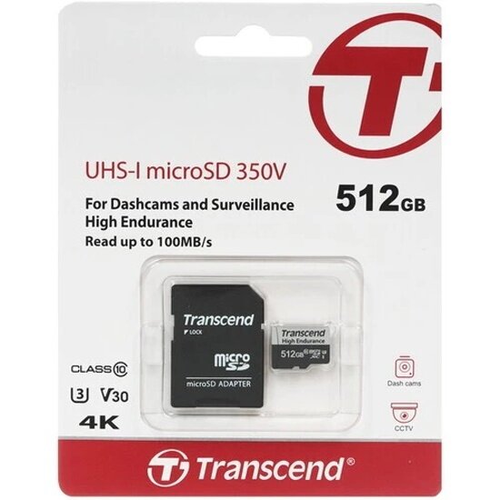 Карта памяти Transcend microSDXC 512Gb High Endurance UHS-I U3 + ADP