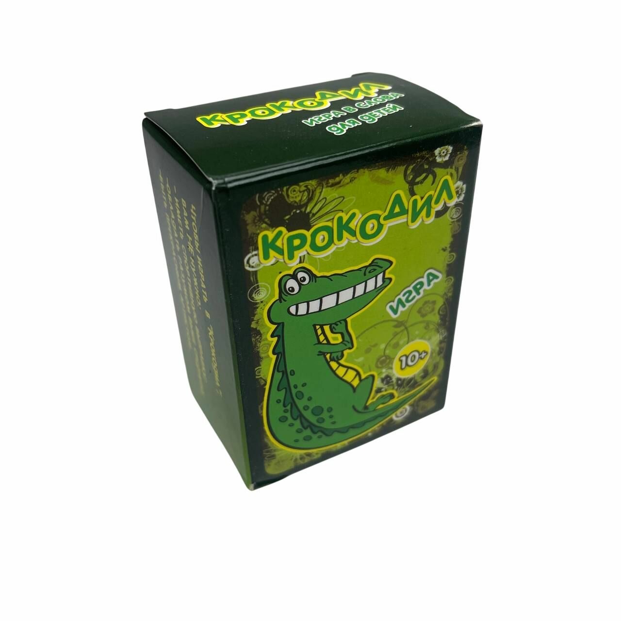 Настольная игра "Крокодил" — фото 1
