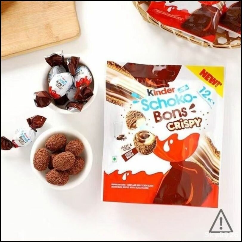 Эксклюзивный бестселлер Киндер Криспи