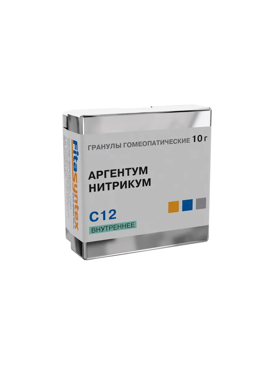 Аргентум нитрикум С12, гранулы, 10 грамм , гомеопатический препарат Фитасинтекс