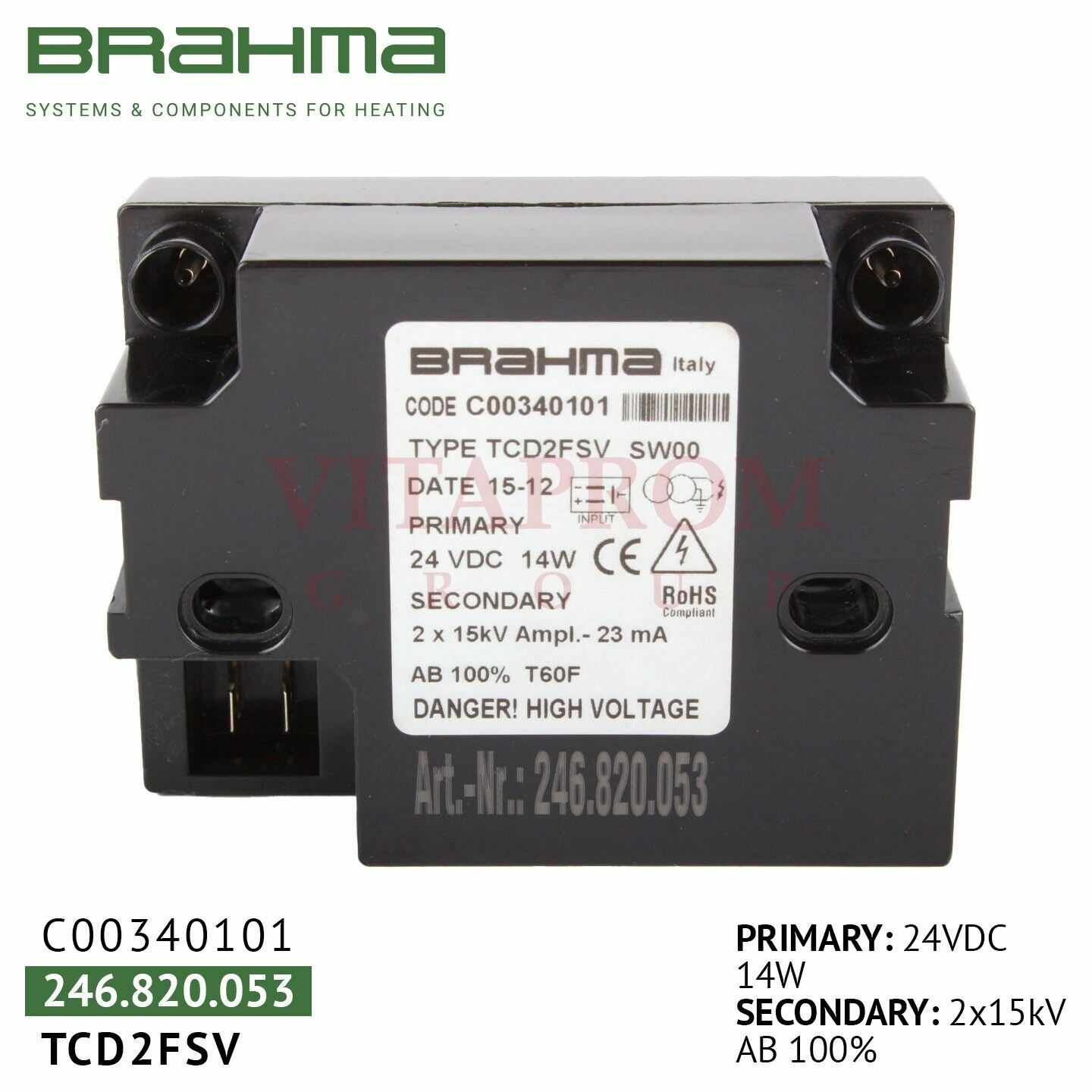 Трансформатор Brahma TCD2FSV, C00340101