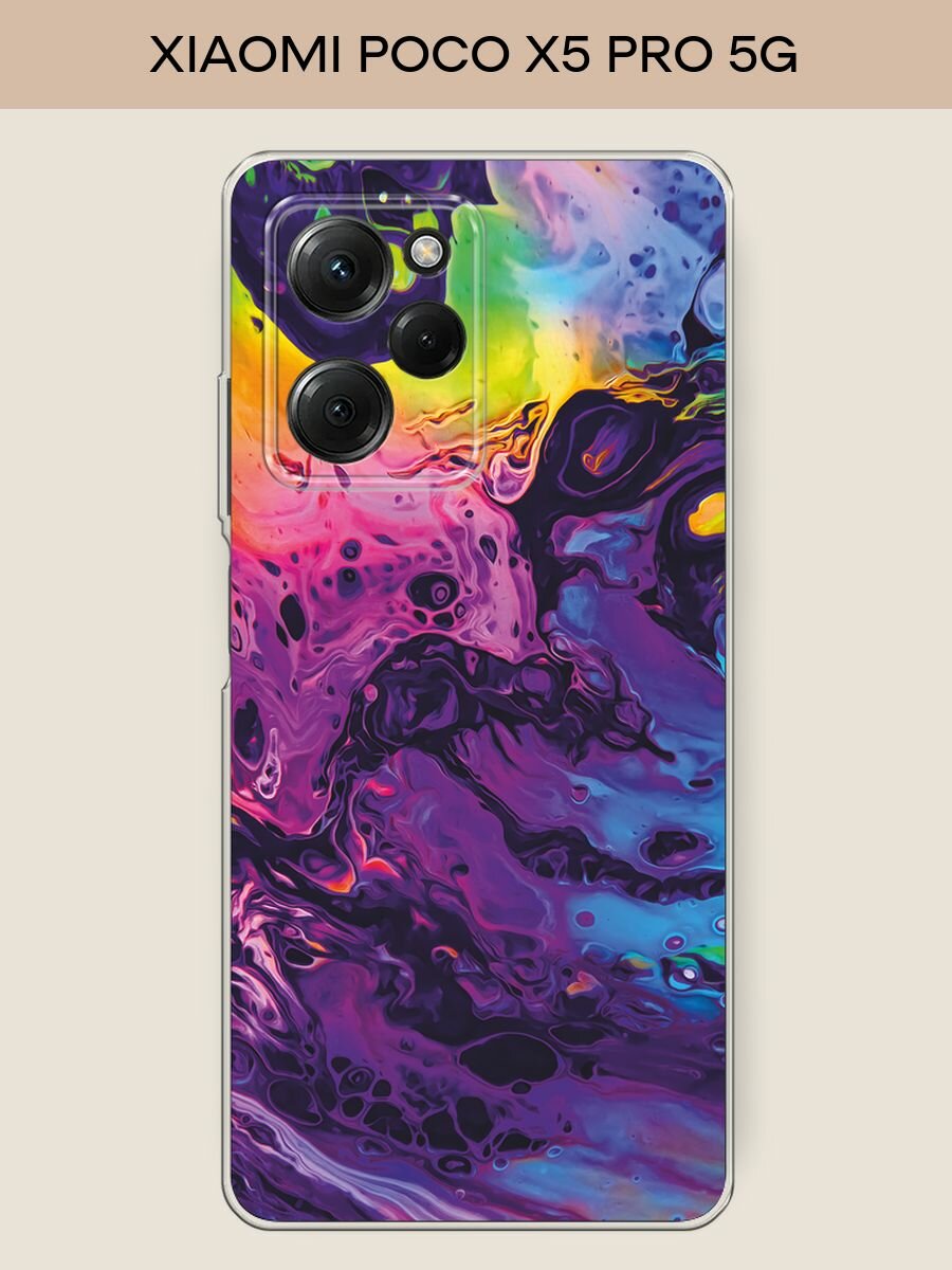 Чехол на Xiaomi Poco X5 Pro 5G / Сяоми Поко X5 Про 5G с принтом ACID fluid