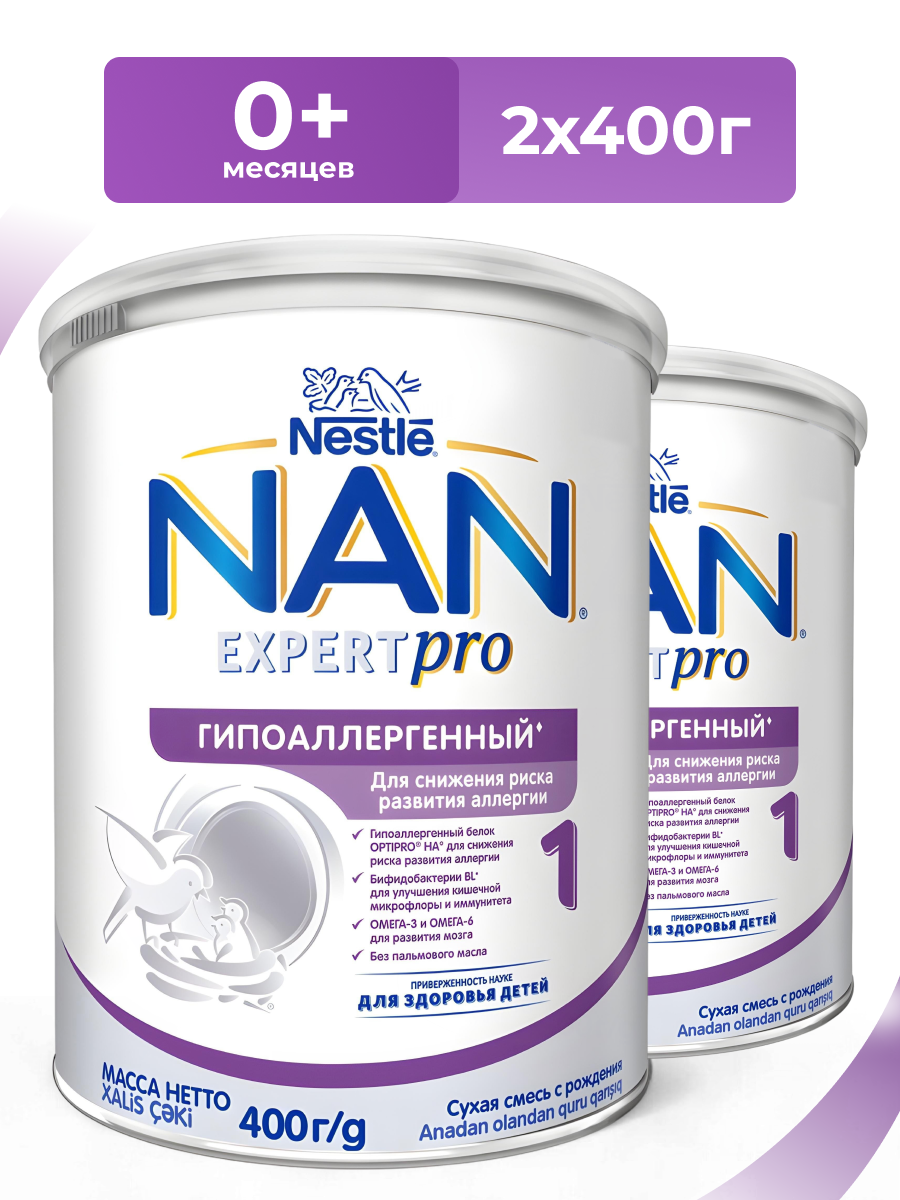 Заменитель грудного молока NAN 1 от 0 мес 2 шт по 400 г