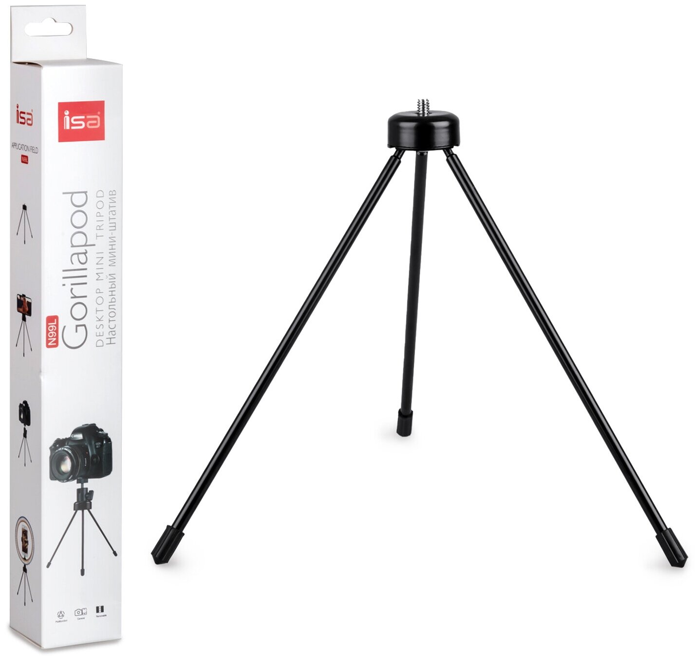 Настольный мини-штатив №99L ISA Gorillapod для телефона/Action-камеры/фотокамеры