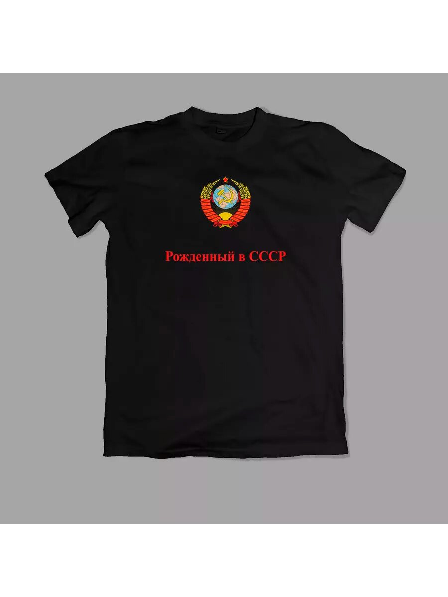 Футболка спортивная