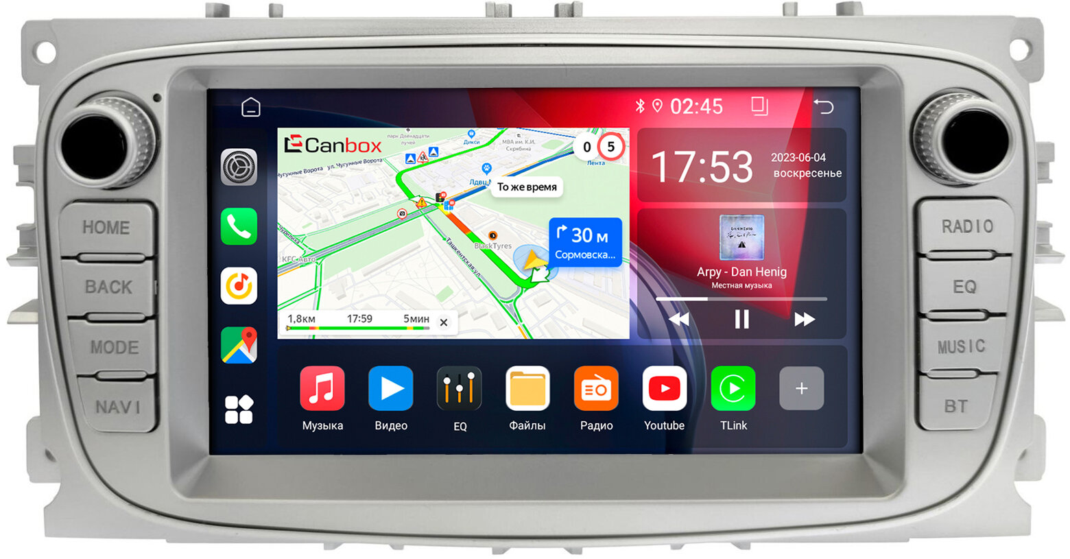 Штатная магнитола Ford Focus 2, C-MAX, Mondeo 4, S-MAX, Galaxy 2, Tourneo Connect 2006-2015 (серебристый) Canbox 4/64 Android 10 (GTR7-RP-2051-486) (I