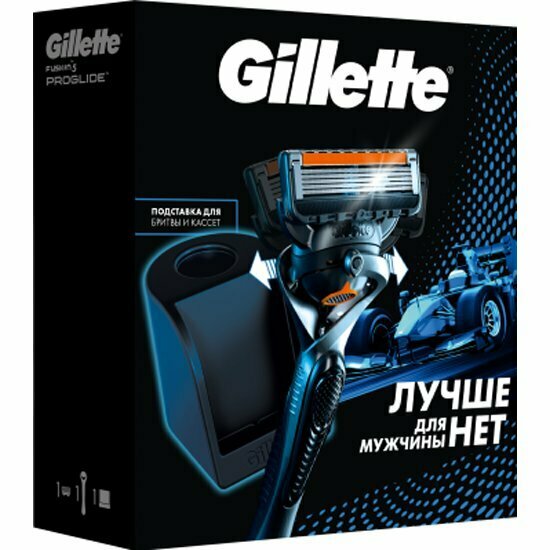 Подарочный набор Gillette Fusion5 (бритва + 11 кассет + станция для бритвы)