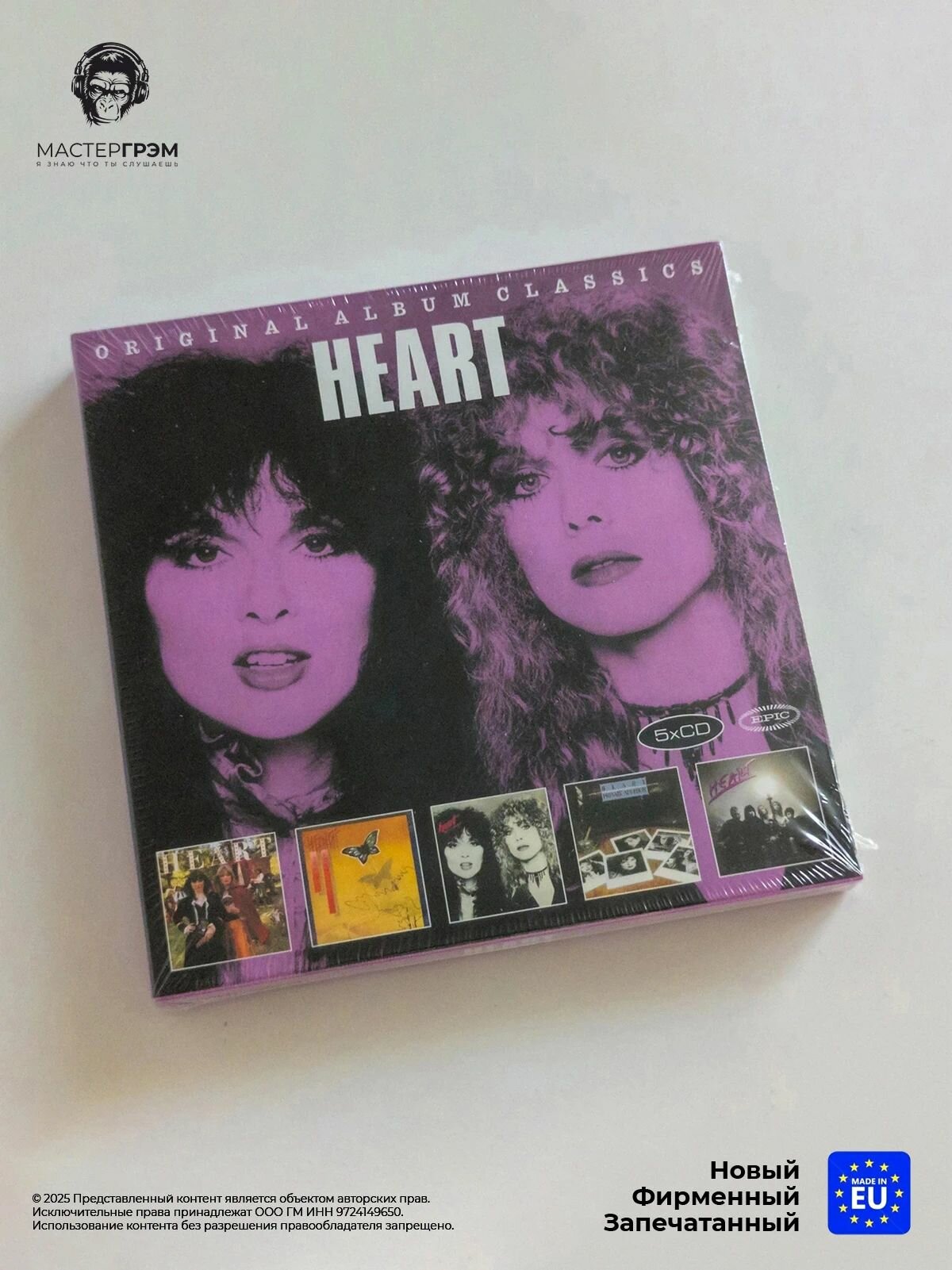 CD диск Heart - Original Album Classics (5CD) 2013, Papersleeves In Case