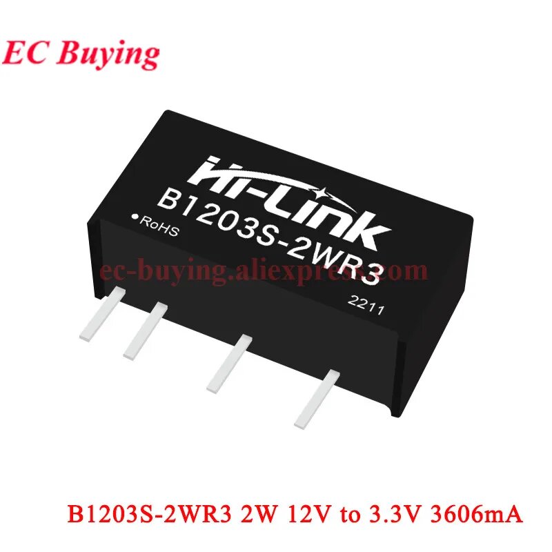 Hi-Link B1203S-2WR3 12V-3.3V 3606mA Модуль питания