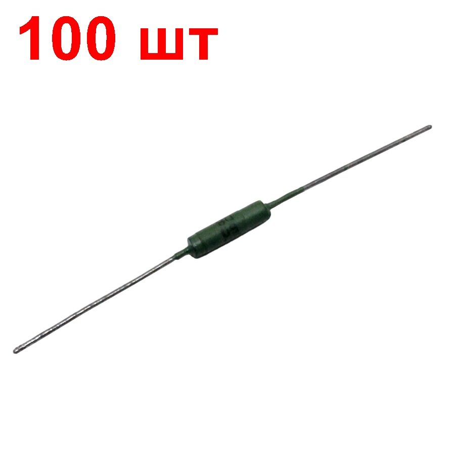 Дроссель ДПМ-0,1-50 100 шт. высокочастотный 50мкГн 0,1А
