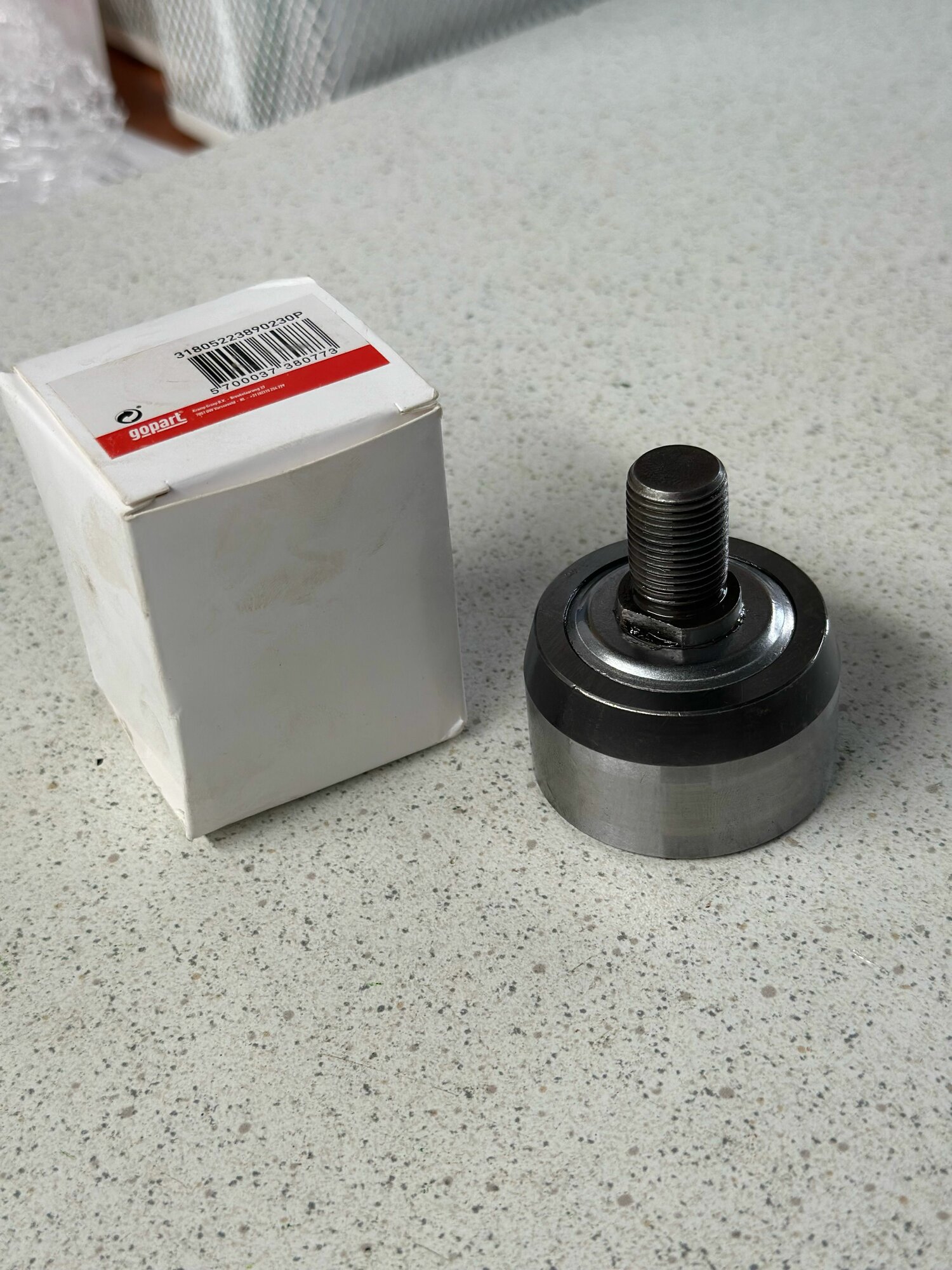 Запчасть для пресс-подборщика