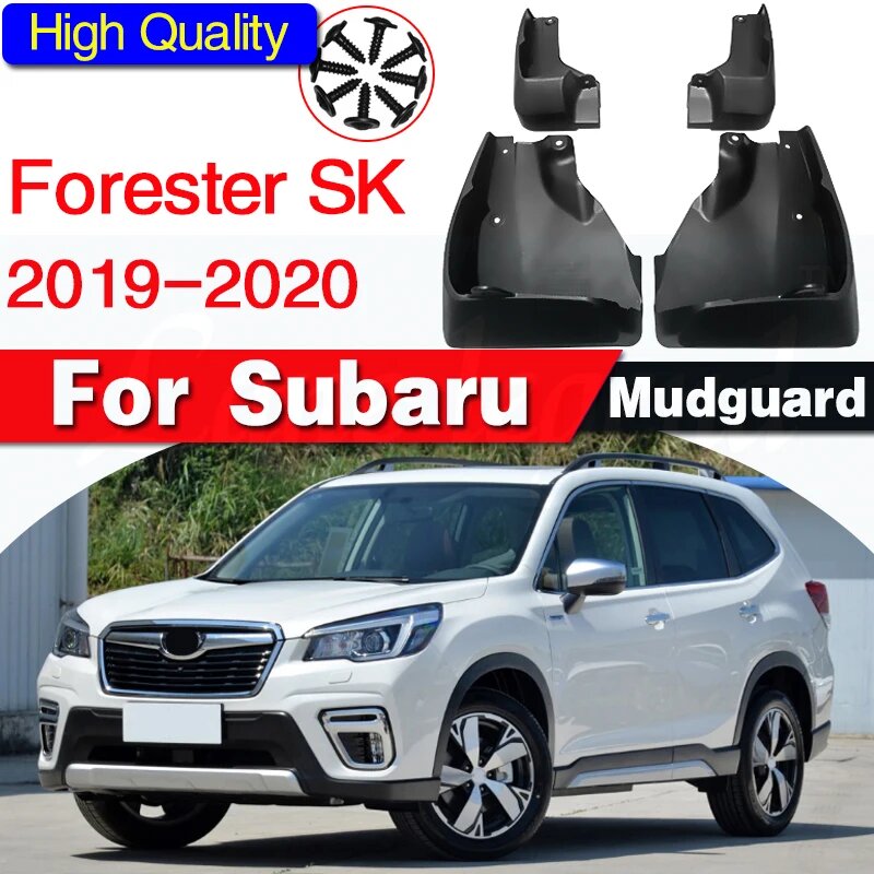Формованные брызговики для Subaru Forester SK 2019, брызговики, брызговики, брызговики 2018 2020