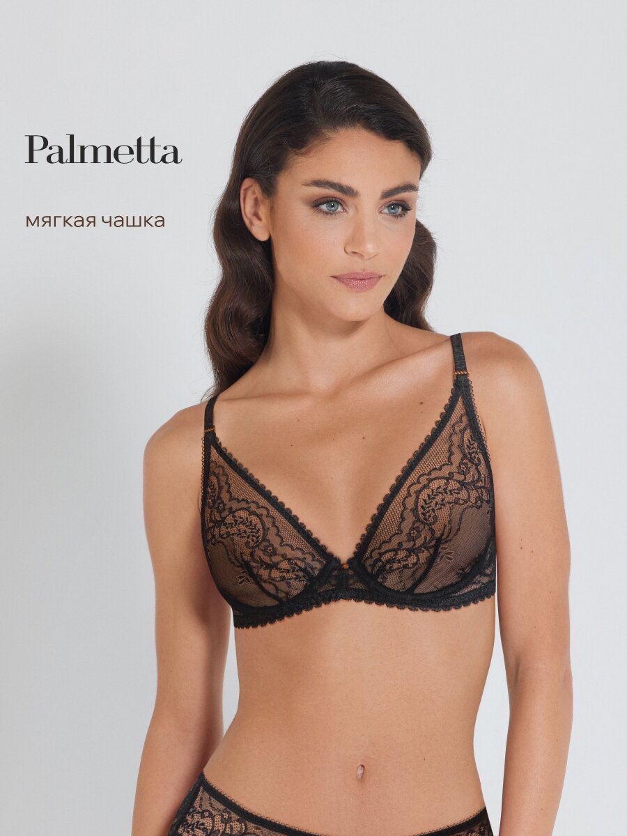 Бюстгальтер Unicum