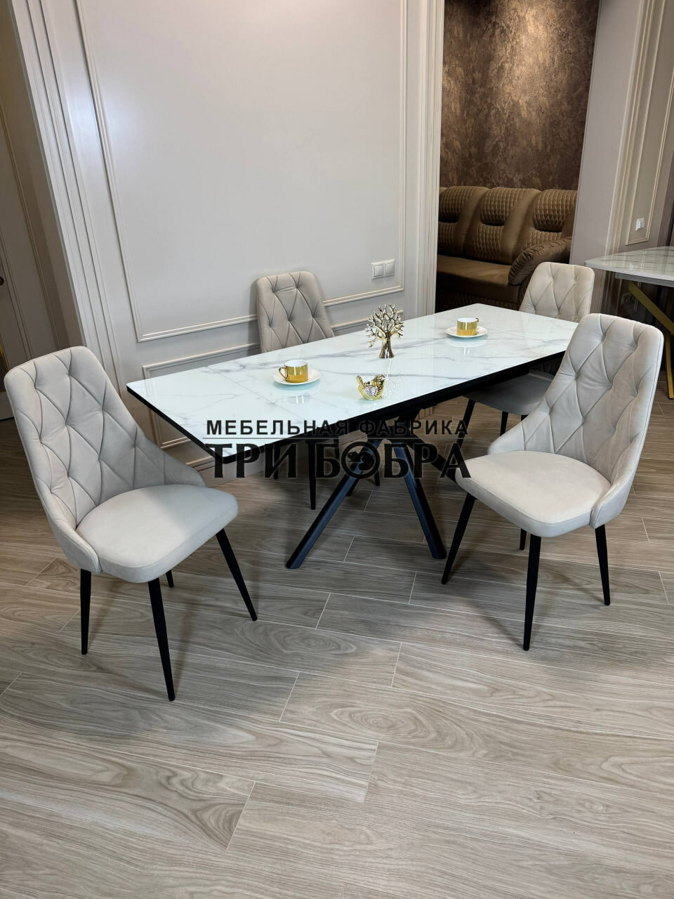 Стол кухонный раскладной, стулья для кухни комплект 4 шт, ТРИ бобра, Элит, стеклянный