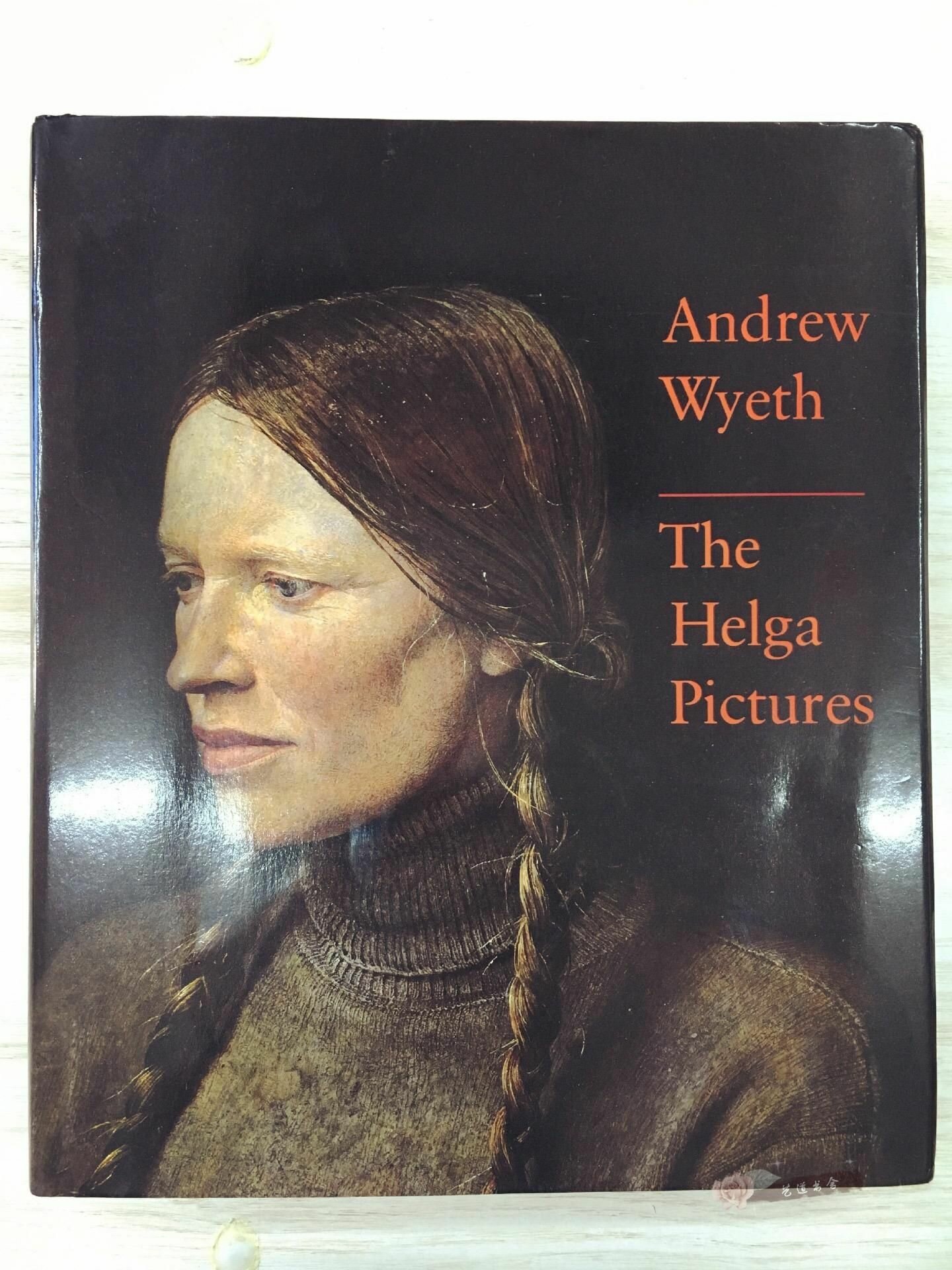 Печатная книга