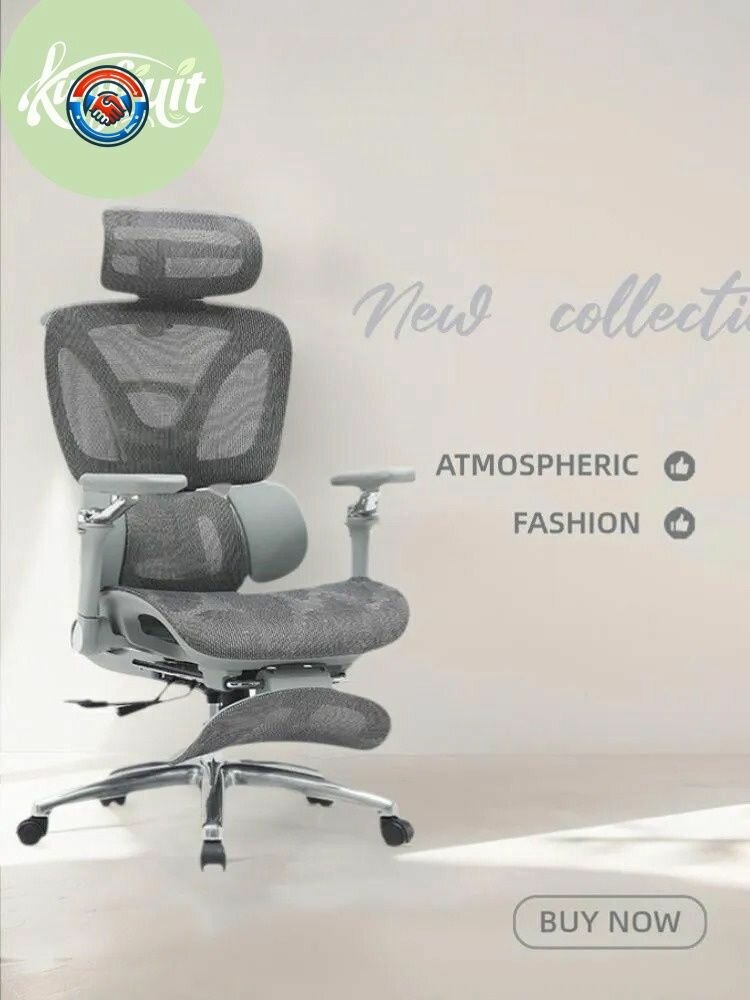 Кресло руководителя SIHOO прозрачно-серое, тканевое, с подлокотниками и регулировкой высоты, премиум-офисное кресло для руководителя, стильное и комфортное, для кабинета и конференц-зала