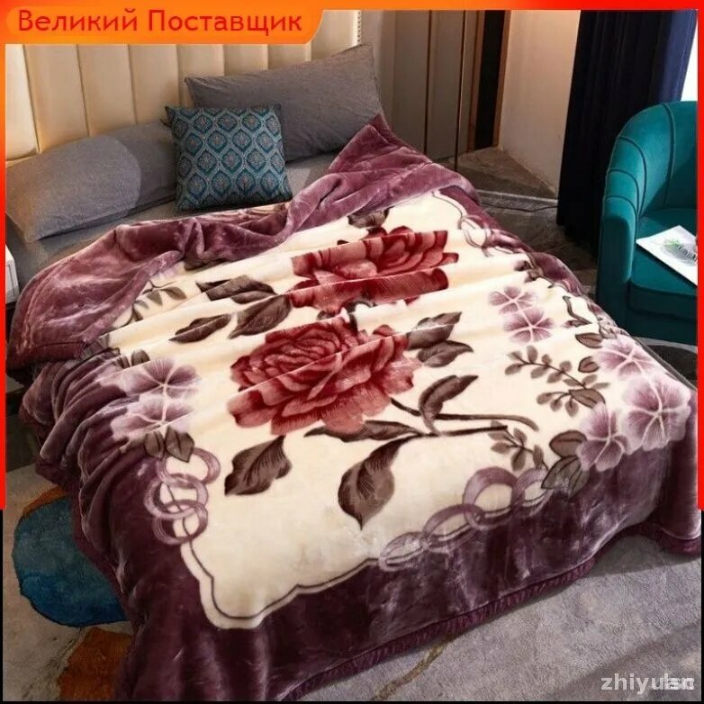 Плед фактурный , Искусственная шерсть, 200 см х 150 см