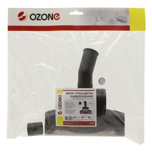 Щетка для пылесоса UN-59 турбо-щетка универсальная