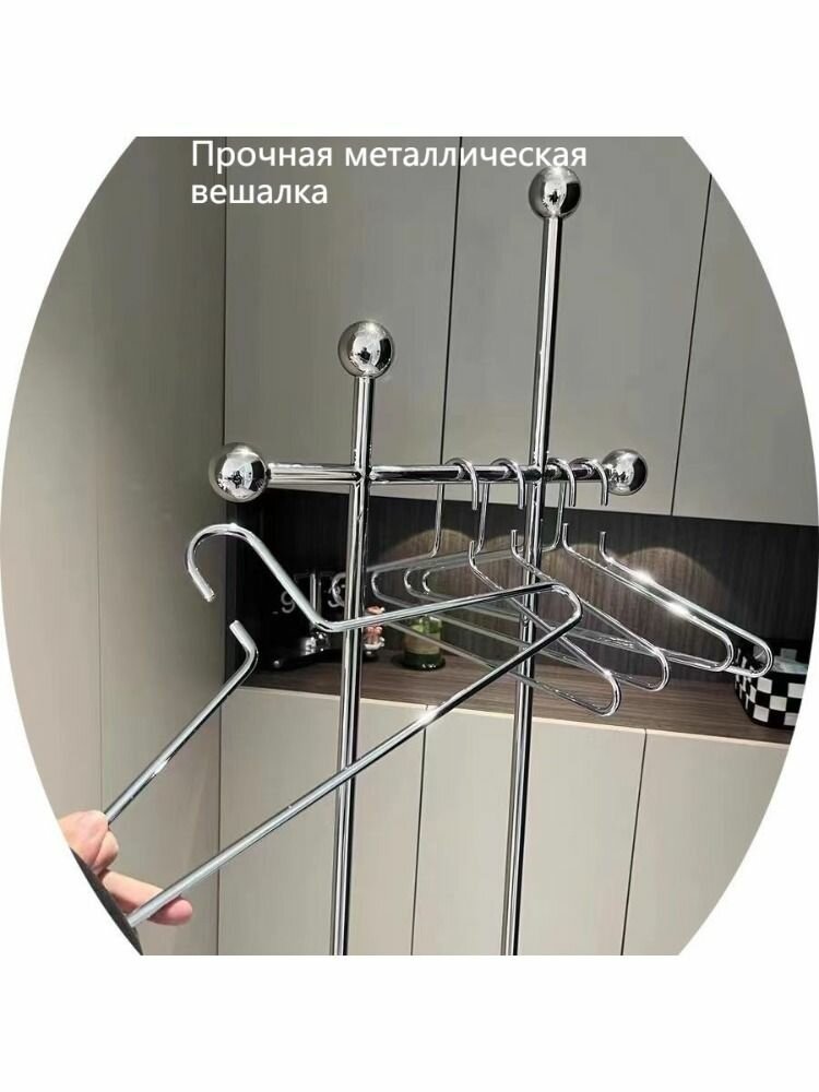 Вешалки-плечики, металлические, для верхней одежды, с перекладиной, 42см, 5шт