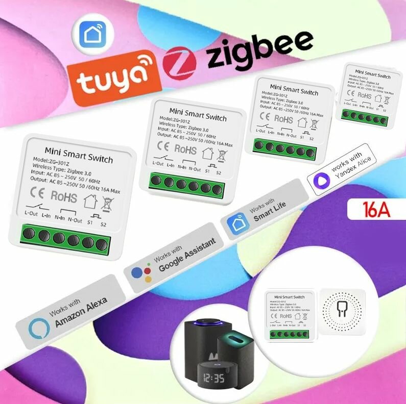 16A Tuya Zigbee3.0 mini smart switch, двухпозиционное управление, реле "умный дом", автоматический выключатель