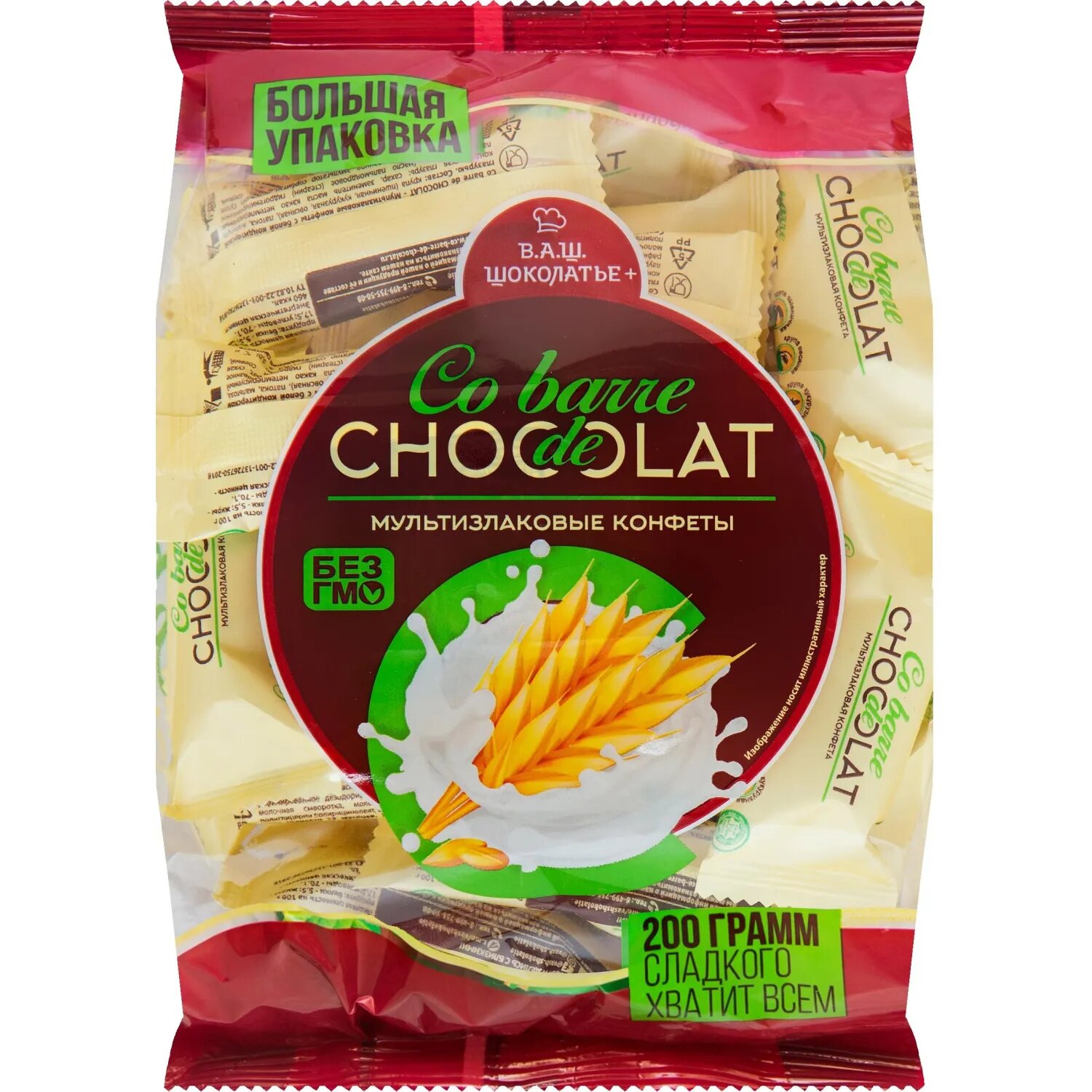 Конфеты Co barre de Chocolat шоколадные мультизлак. с бел. конд. глазурью,200г