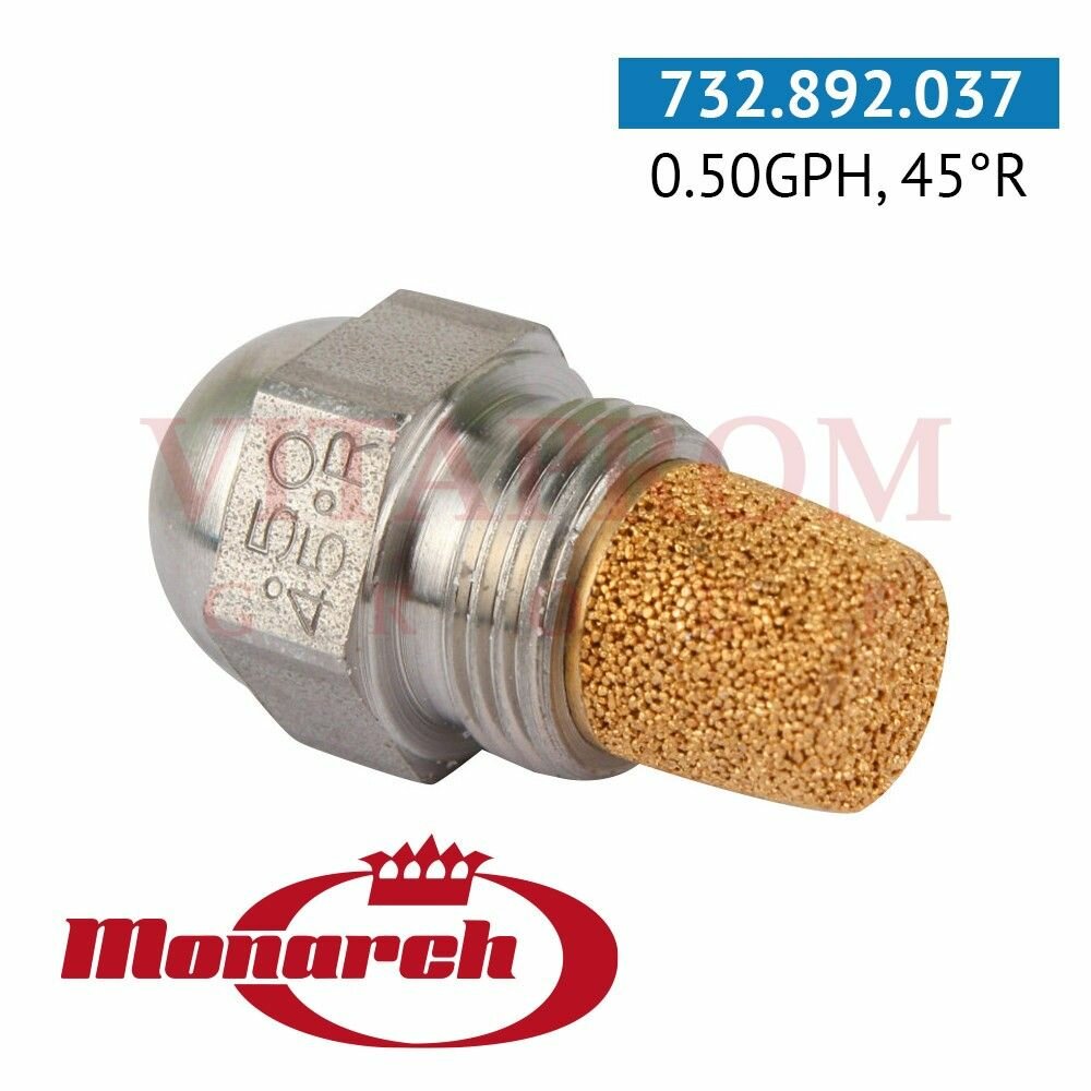 Форсунка Monarch 0.50GPH, 45R — фото 1