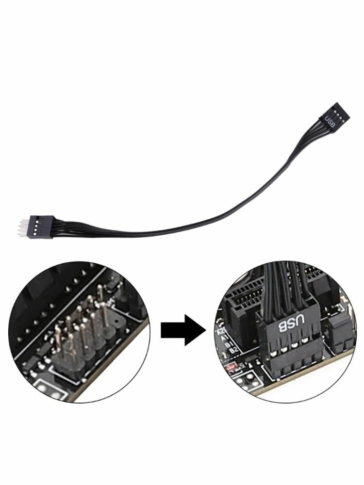 Передний USB 9PIN 2.0 удлинитель - 30 см