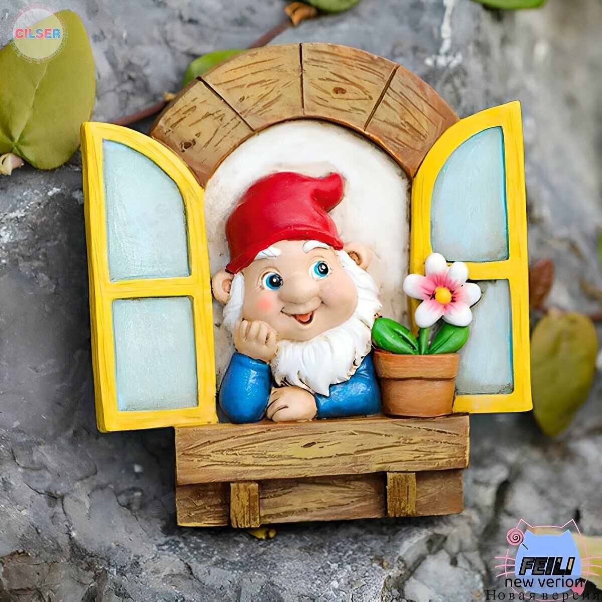 Садовые статуи