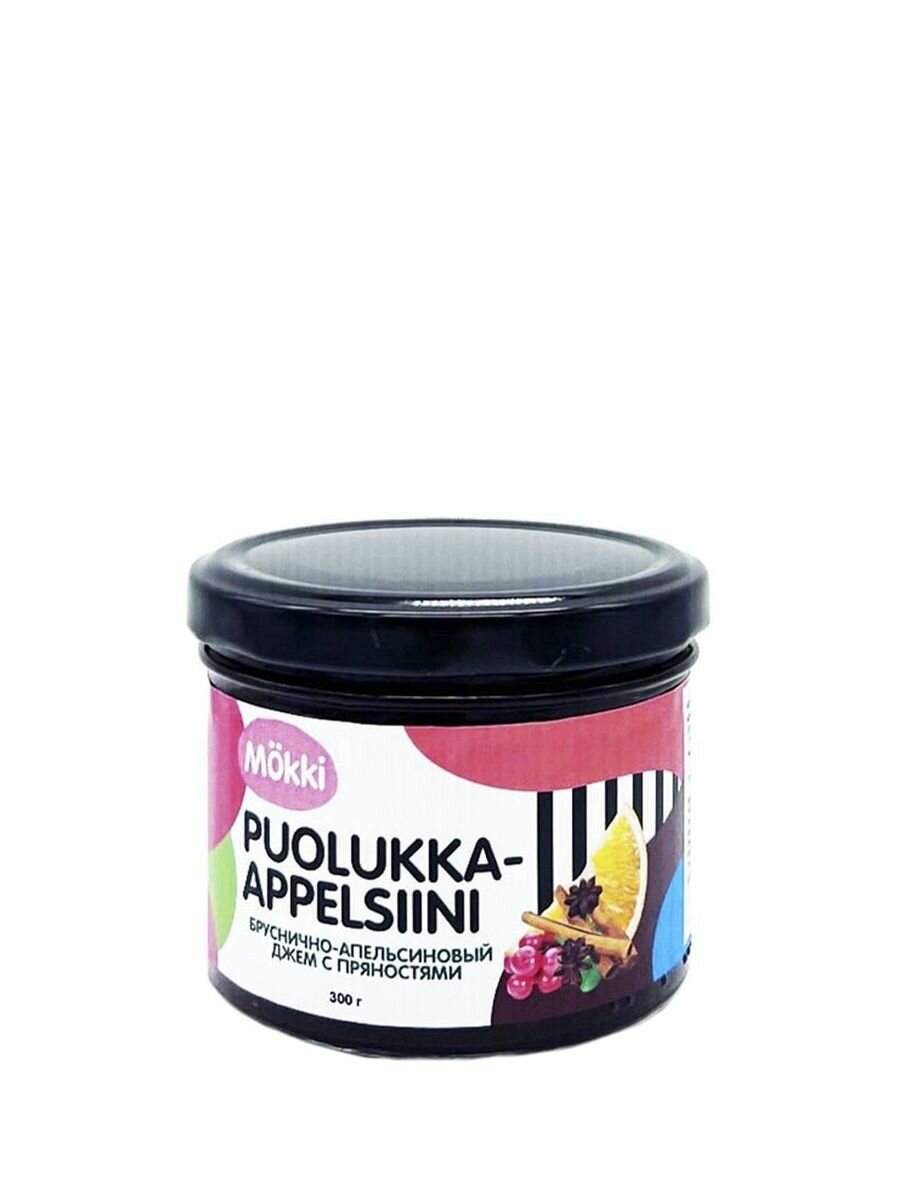 Джем Mokki скандинавский, бруснично-апельсиновый с пряностями, в стеклянной банке, 280 гр