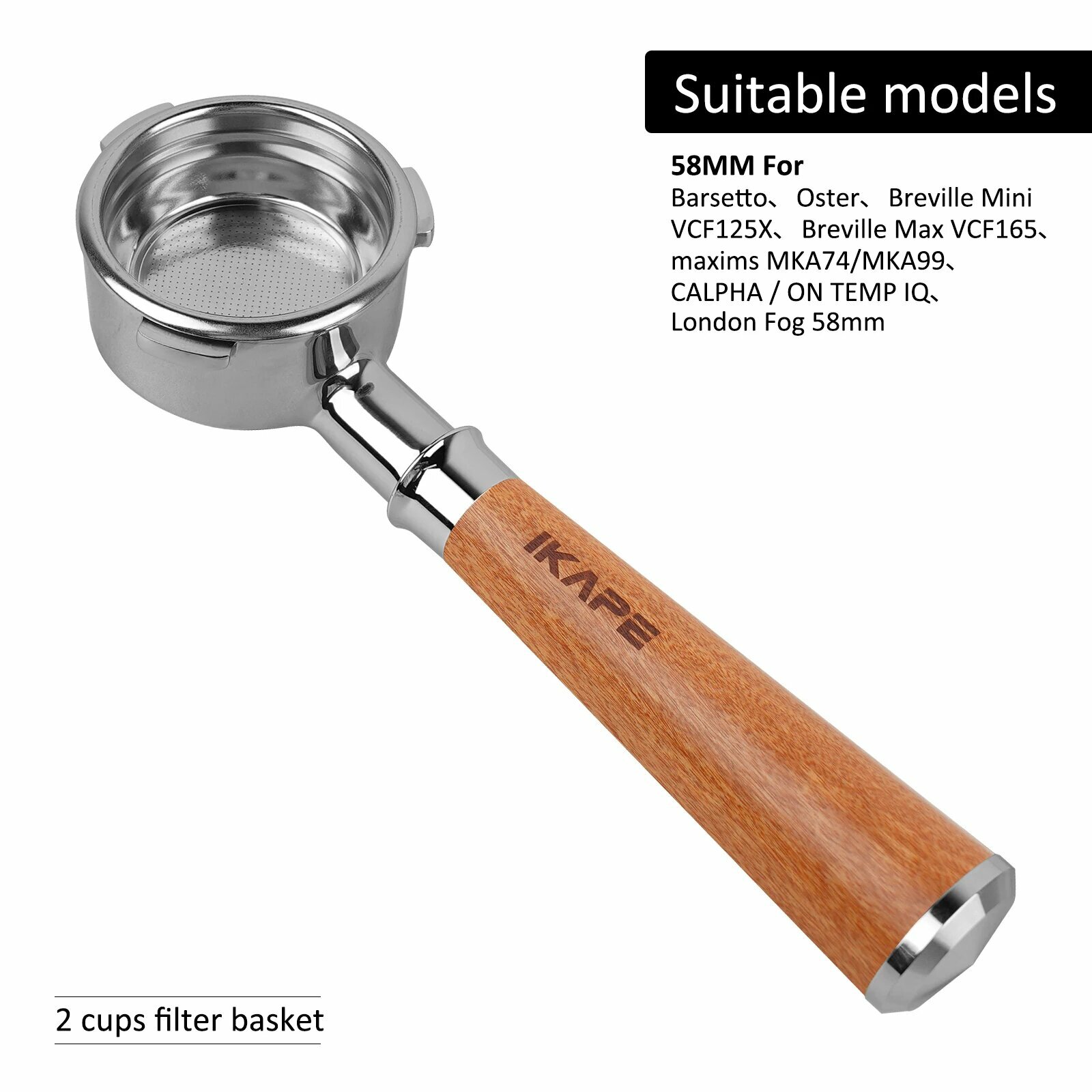 Бездонный портафильтр IKAPE из нержавеющей стали с деревянной ручкой 51/54/58 мм 58MM Barsetto