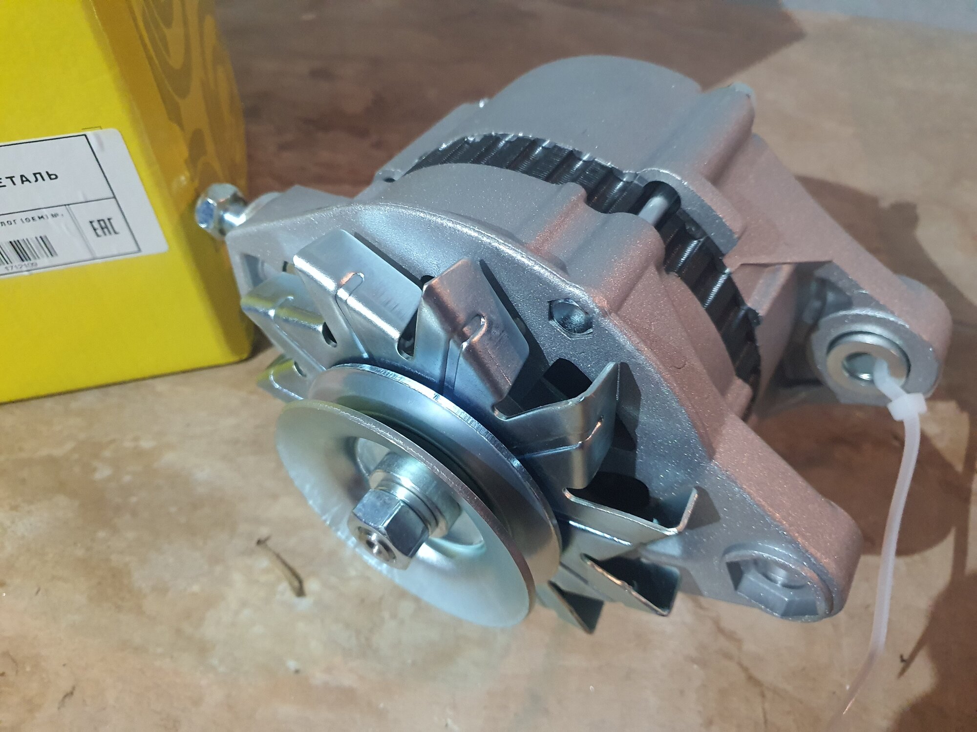 Генератор Всборе Ваз Классика 2101-2107 Реле Зарядки на Кузове.